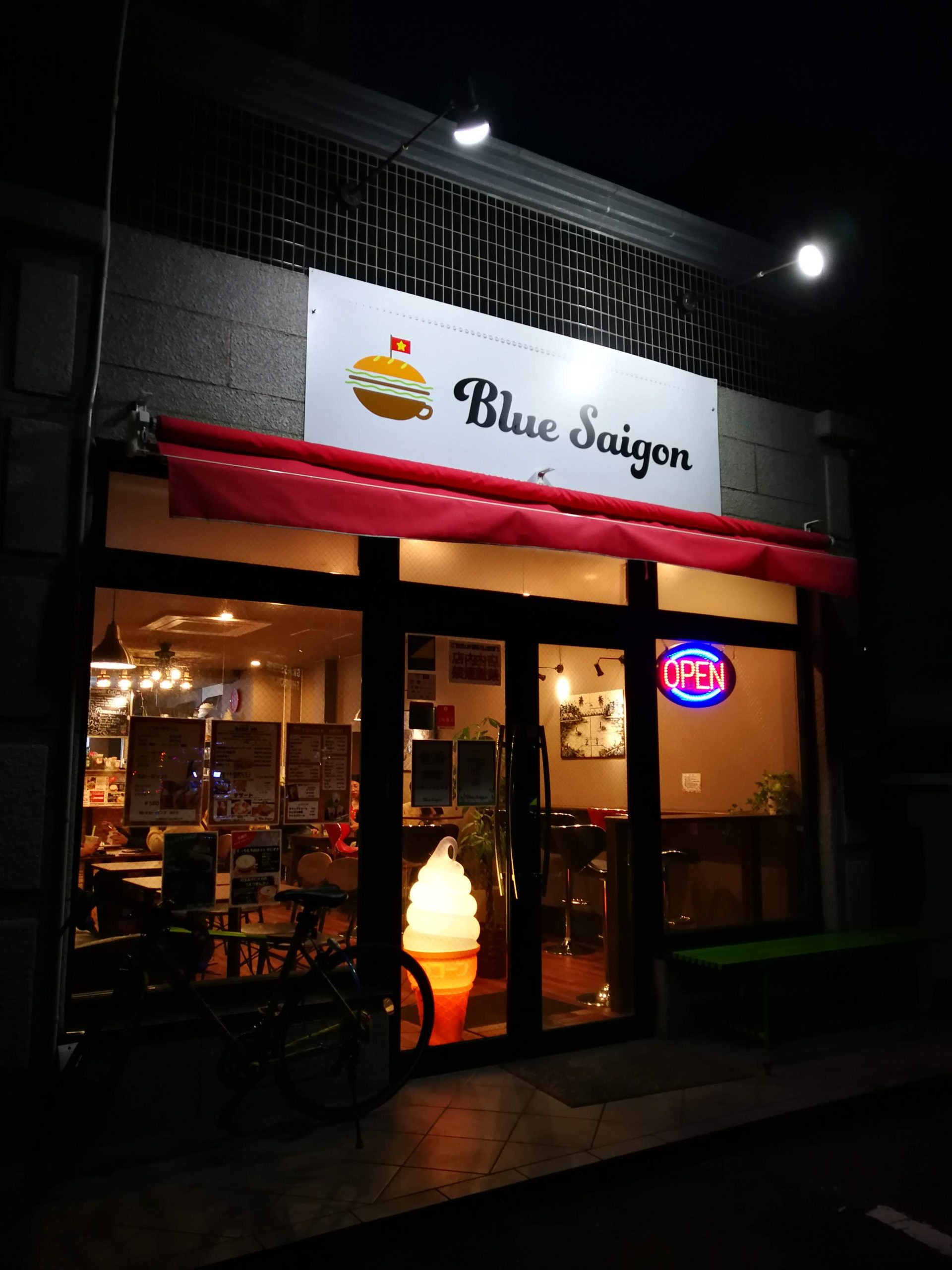 店舗案内 – Blue Saigon